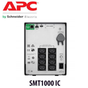 APC SMT1000 IC Smart-UPS Ghana